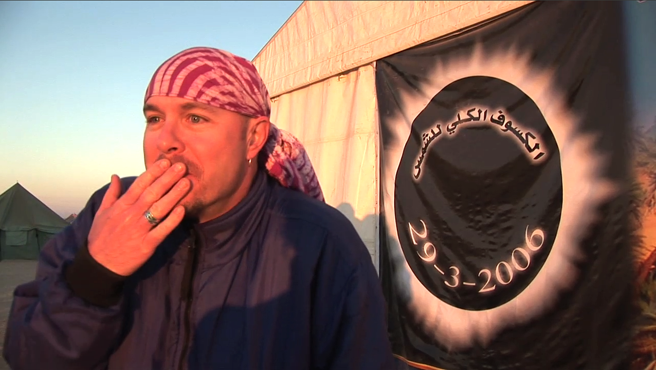 Libya Eclipse Short Film – Eclipseguy.com – Eclipse Chasing, Solar ...